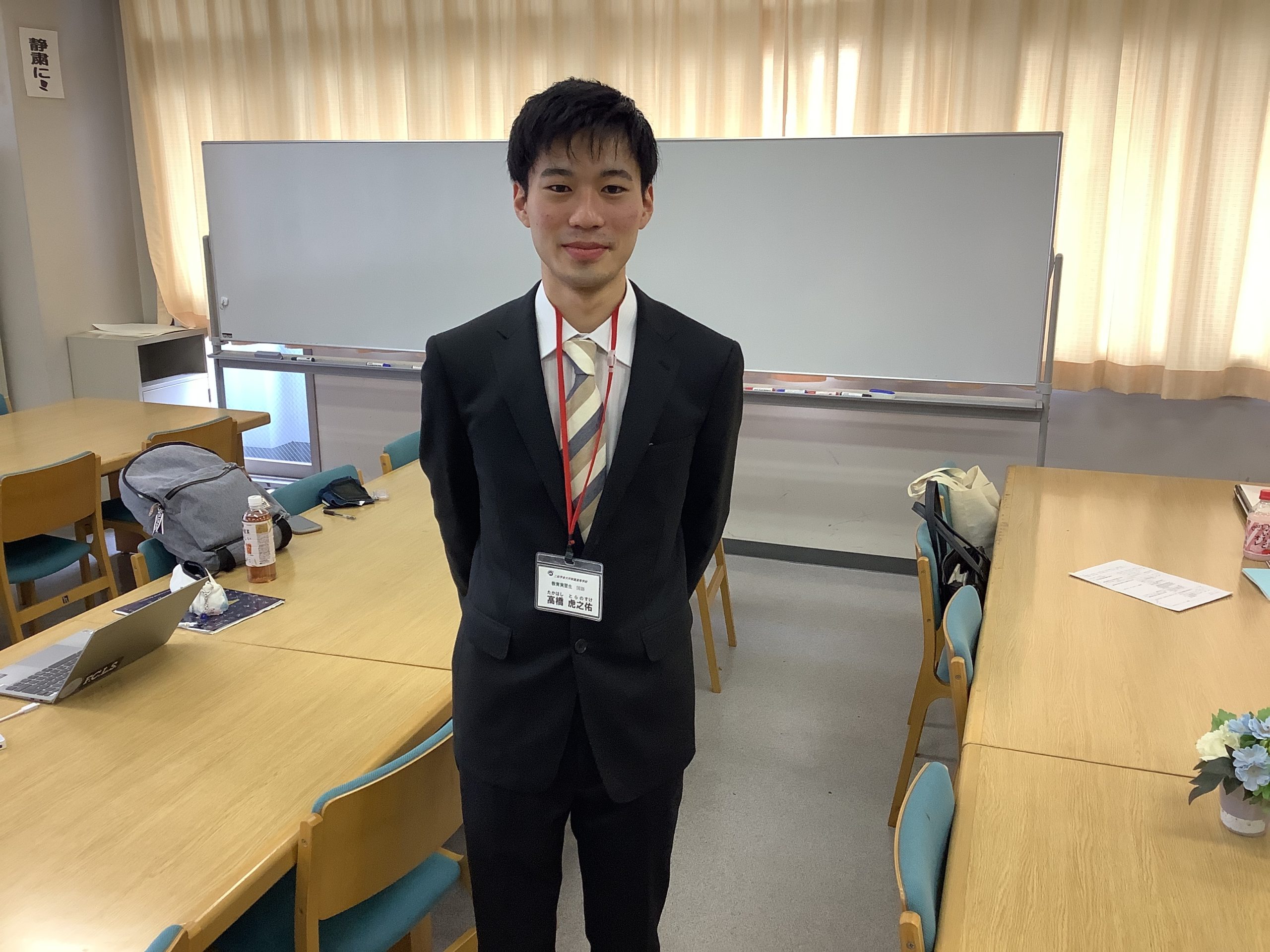 IMG_4175 – 二松学舎大学附属高等学校 公式ブログ「学舎の窓」